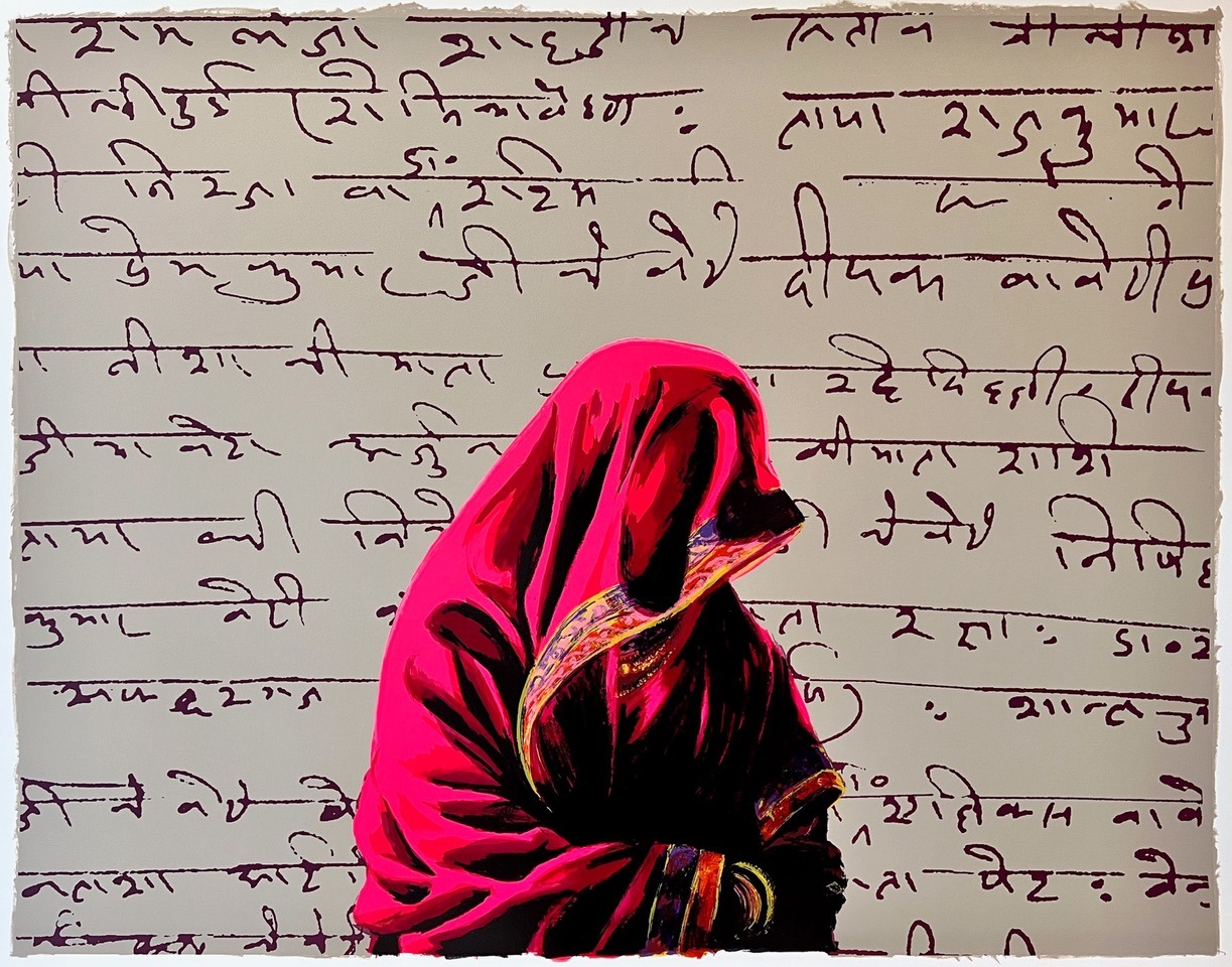 Paheli